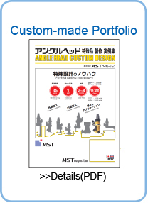 ANGLE HEAD | MST Corporation
